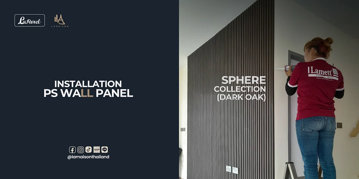 Installation PS Wall Panel Decorative - พื้น SPC กระเบื้องยางลายไม้ ไม้ ...